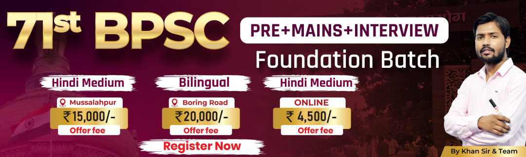 Khan Global Studies | India's Most Trusted Learning Platform