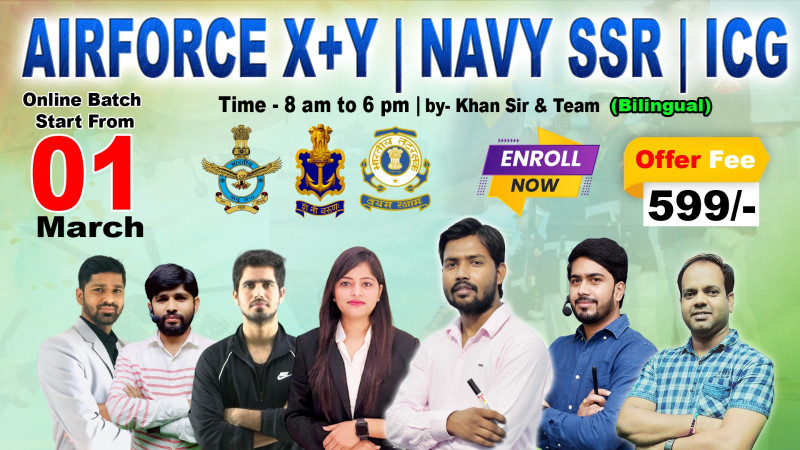 Airforce (X+Y) Group | Navy SSR | ICG Navik | KGS