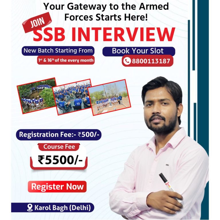 Upsc Prelims Test Series 2026 Online Offline Kgs