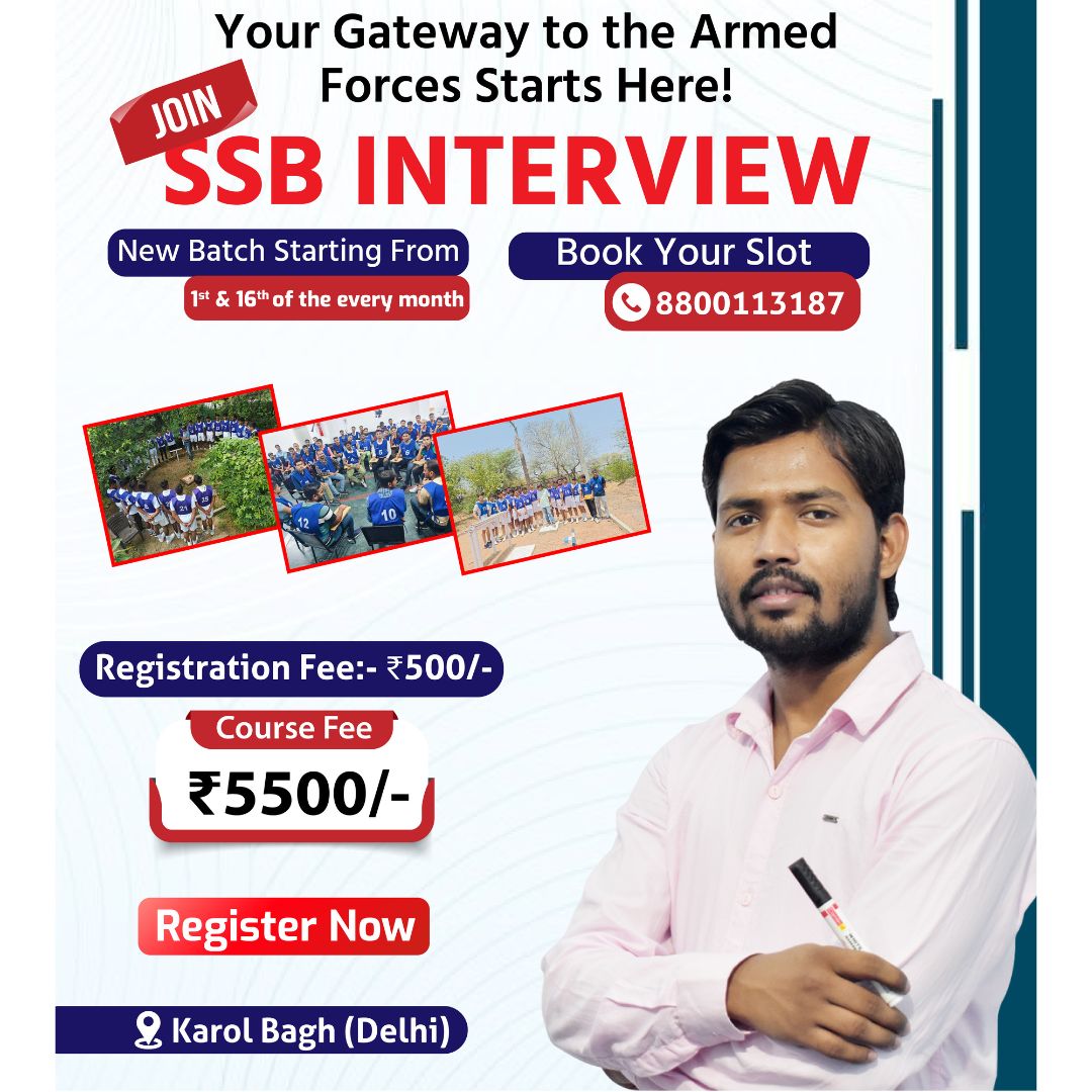 UPSC Archives - Khan Global Studies Blogs