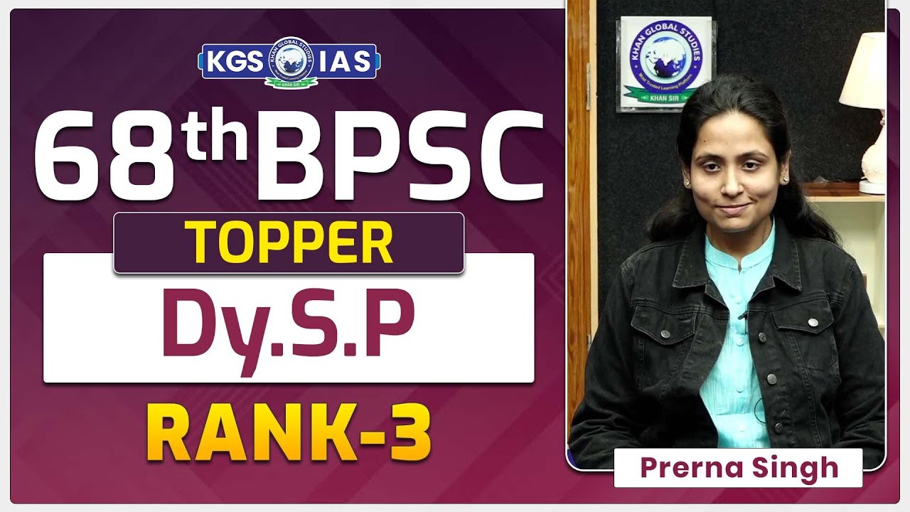 68th BPSC Topper List with Posts | BPSC 68th Result Out | Khan Global Studies Blogs