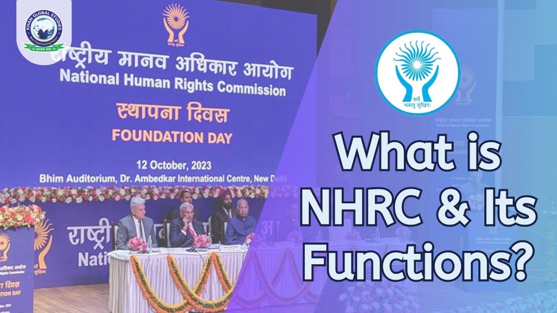 Nhrc Logo