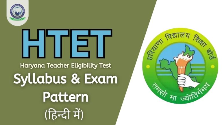 HTET Syllabus and Exam Pattern in Hindi for PRT, TGT & PGT | Khan ...