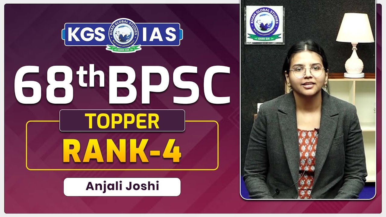 68th BPSC Topper List with Posts | BPSC 68th Result Out | Khan Global Studies Blogs