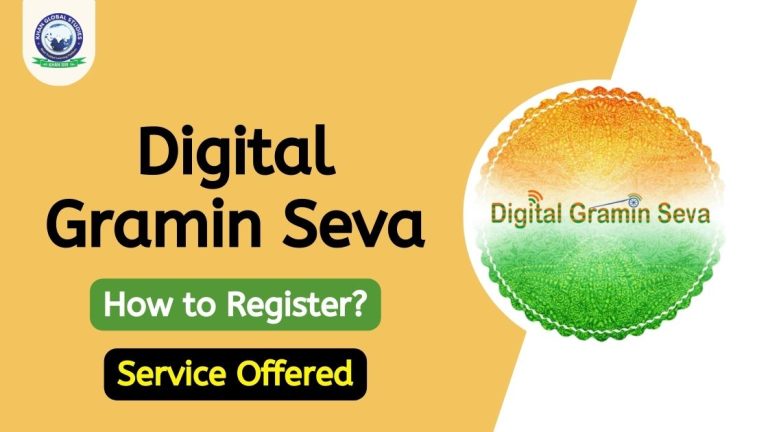 Digital Gramin Seva 2024: Overview, Register & Login Process | Khan ...