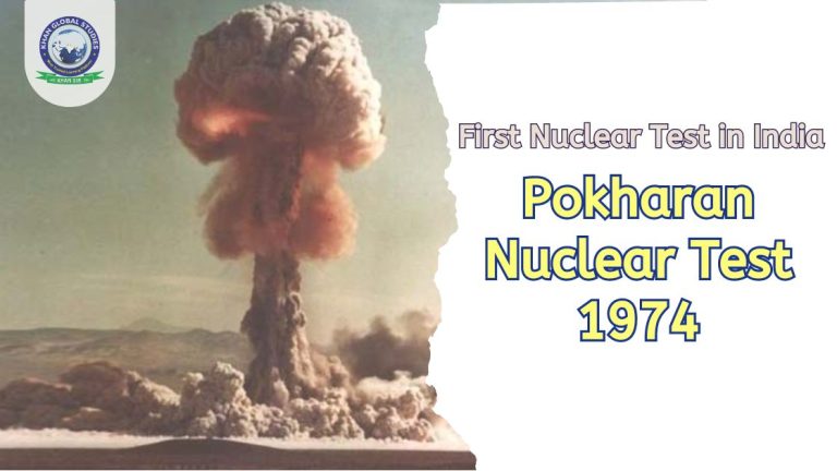 About the First Nuclear Test in India,1974: Pokhran Test 1 | Khan ...