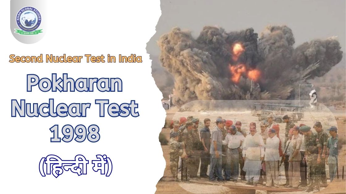 About the First Nuclear Test in India,1974: Pokhran Test 1 | Khan ...