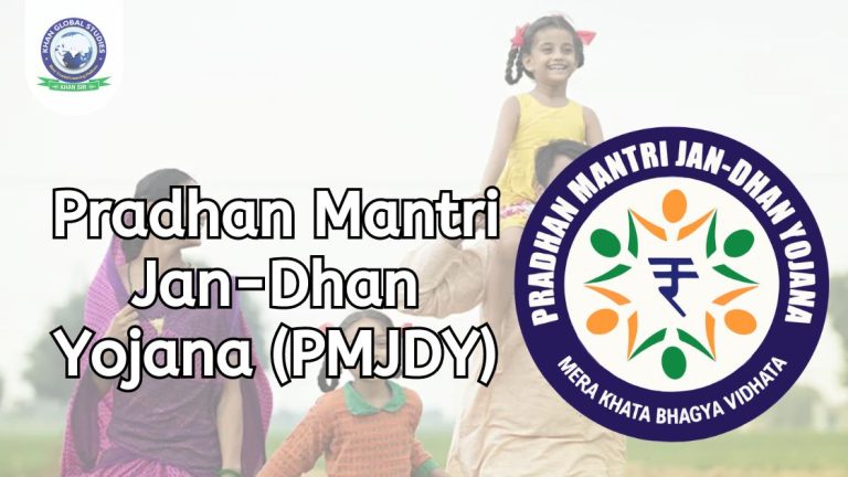 Pradhan Mantri Jan-Dhan Yojana (PMJDY) 2014: An Overview | Khan Global ...