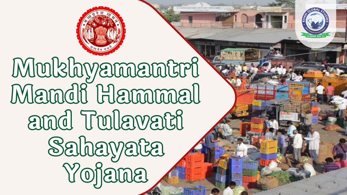 Mukhyamantri Mandi Hammal and Tulavati Sahayata Yojana 2008 | Khan ...