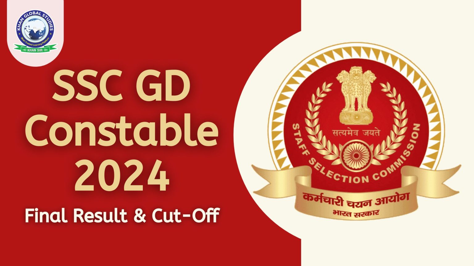 SSC GD Result 2024: Check Merit List & Download Result PDF | Khan ...