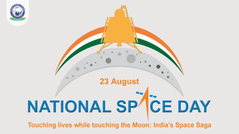 National Space Day (23 August): About, History & Celebration - Khan ...