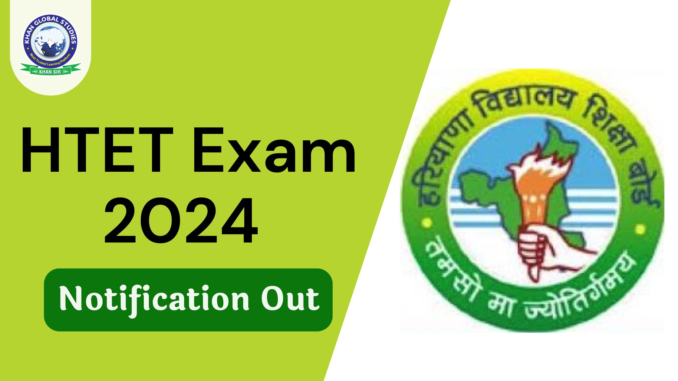 HTET Exam 2024 Notification Out | Khan Global Studies Blogs