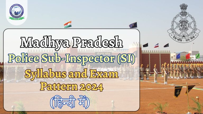 Mp Police Si Sub Inspector Syllabus And Exam Pattern 2025 Khan