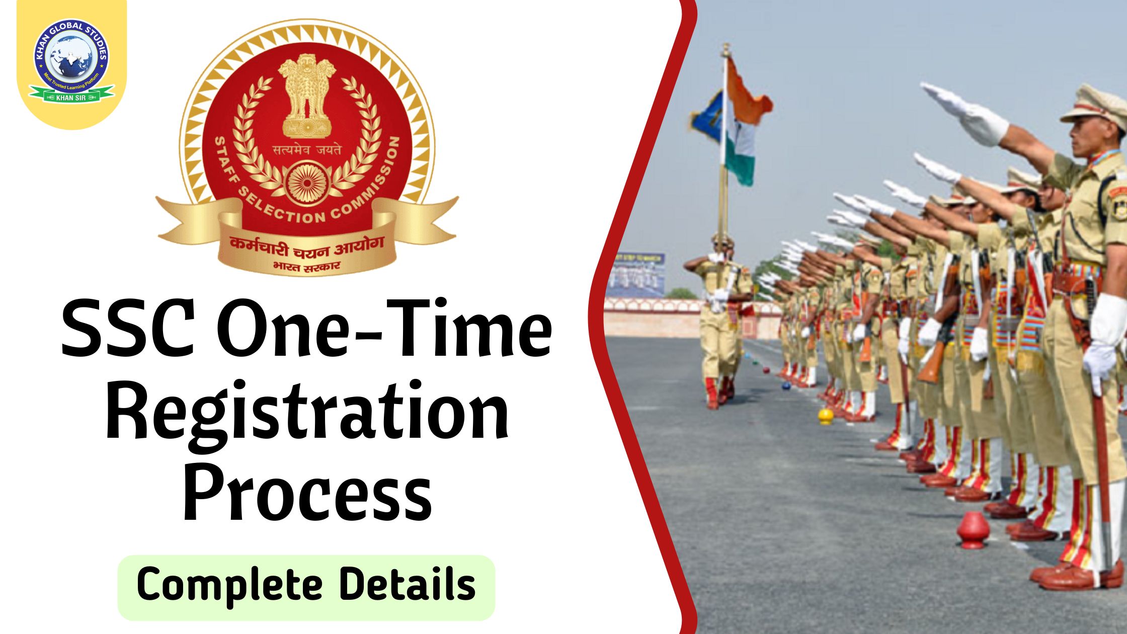 What is the procedure for One-time Registration in SSC? | Khan Global ...