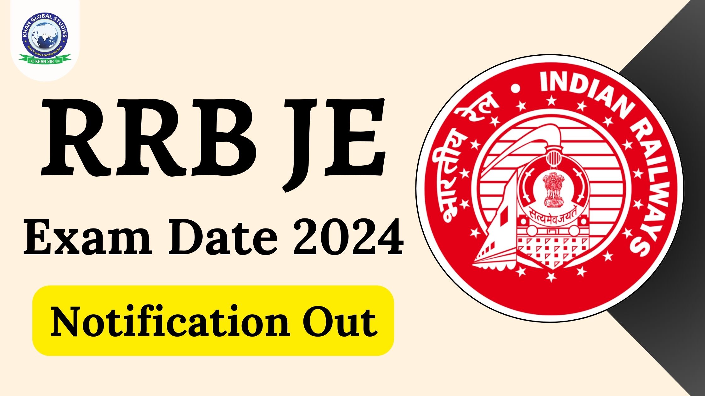 RRB JE Exam Date 2024 Out: Notification & Exam Details | Khan Global ...