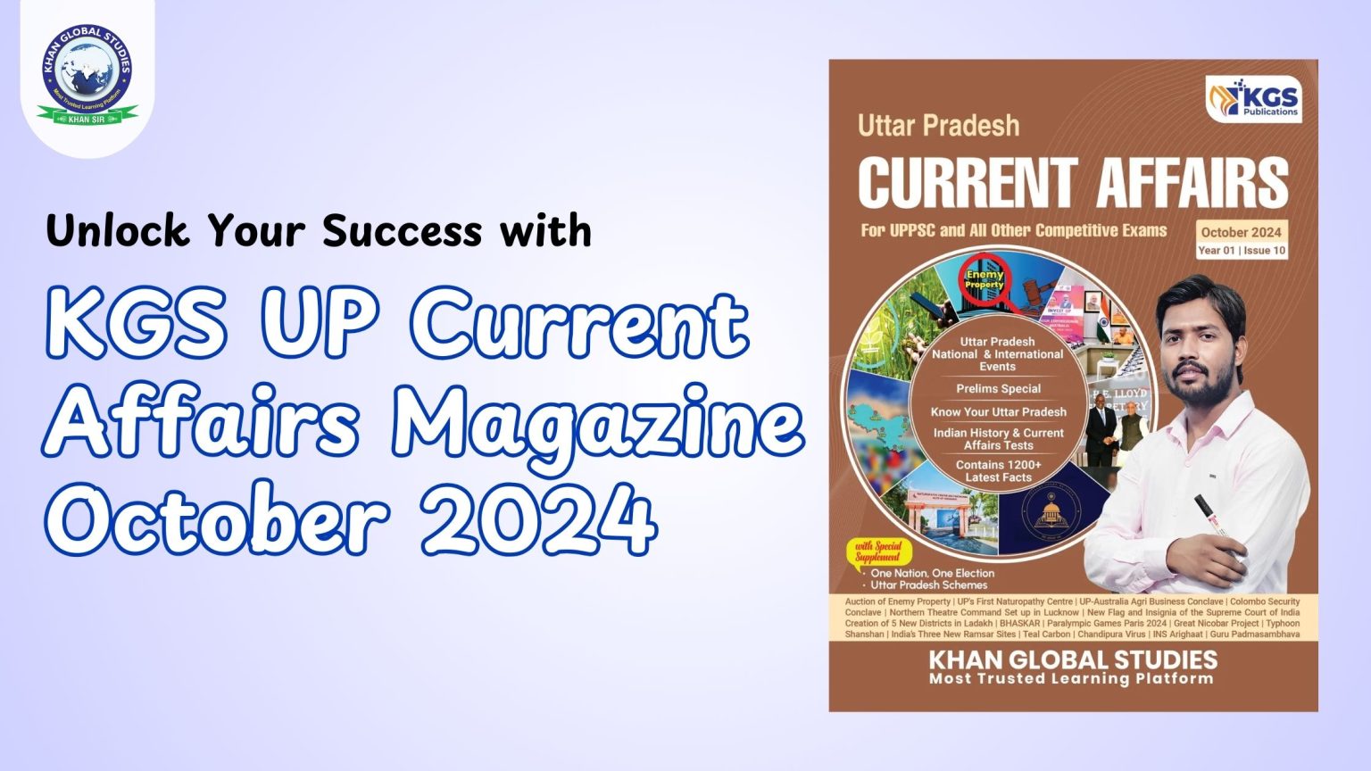 UP Current Affairs Magazine Set 2025 for Govt. Exams