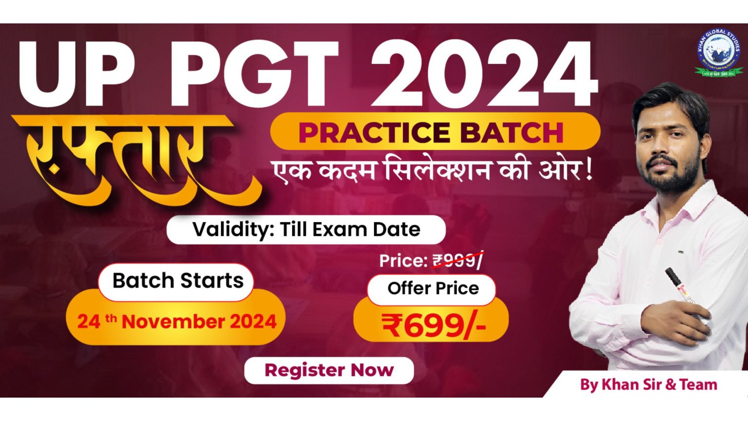 Join Online UP PGT 2024 Raftaar Practice Batch (Bilingual) | Khan Global Studies Blogs