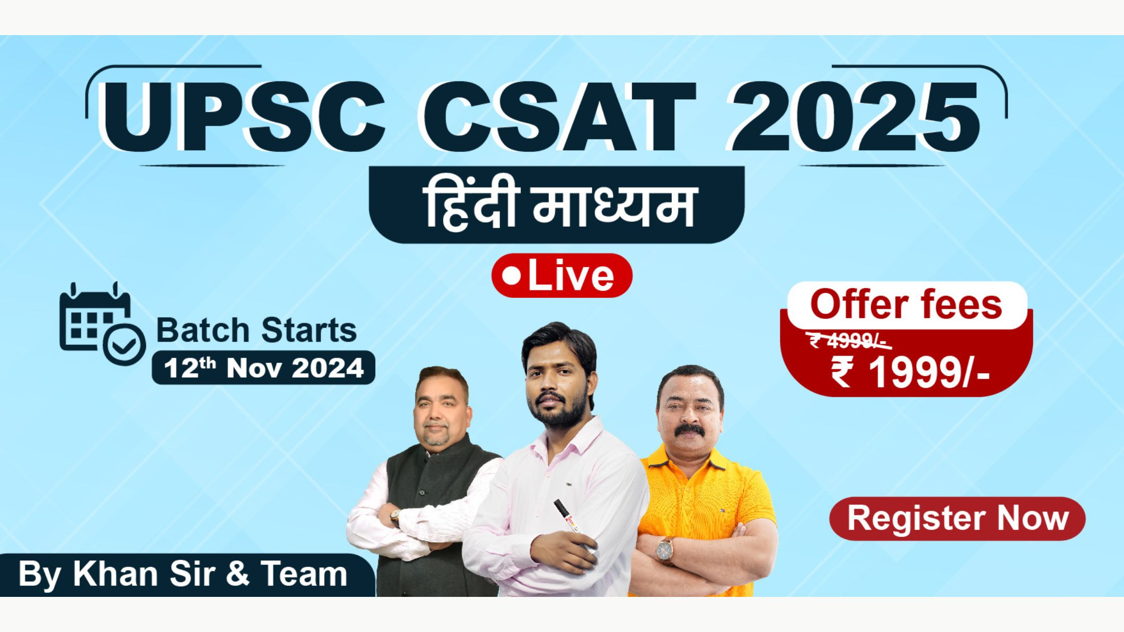 Join Online UPSC CSAT 2025 Hindi Medium Batch | Khan Global Studies Blogs