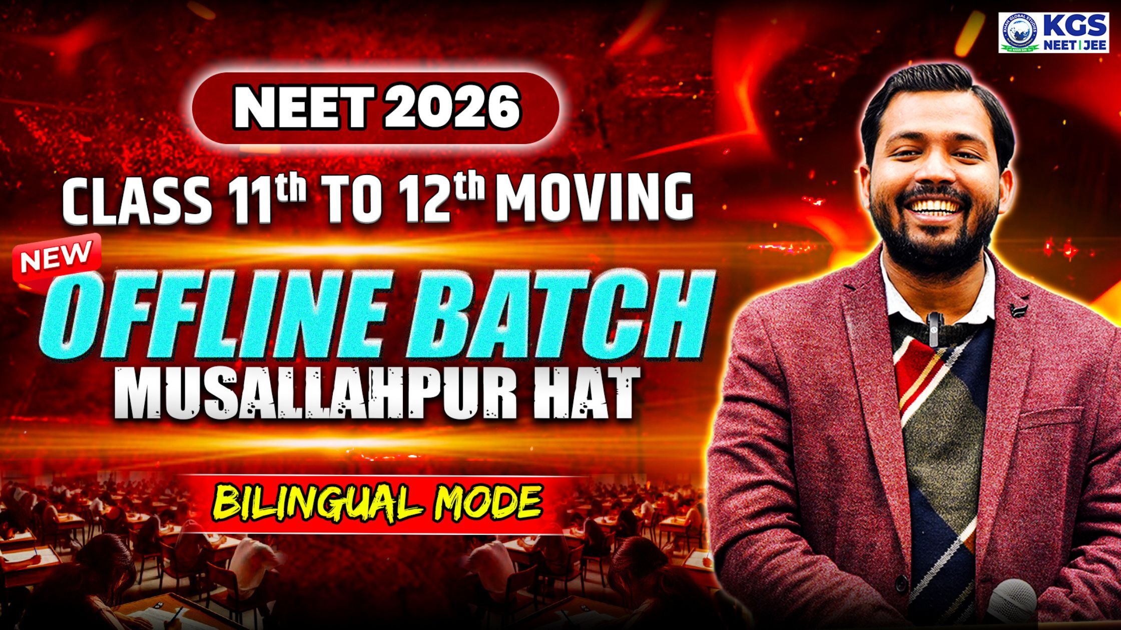 Join Offline NEET 2026 ईयरलॉन्ग बैच द्विभाषी (मुसल्लहपुर हाट) | Khan ...