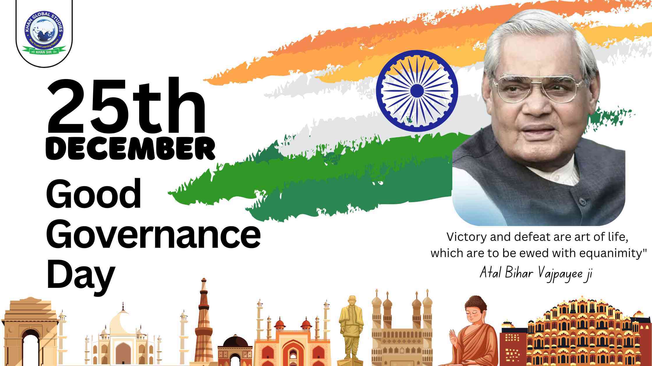 Know About the Good Governance Day: History and Significance | Khan ...