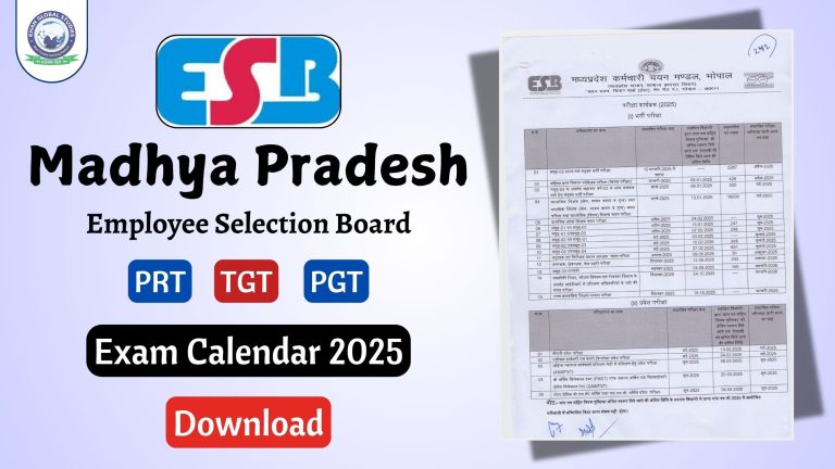 MPPSC Exam Calendar 2025: Check and Download PDF | Khan Global Studies ...
