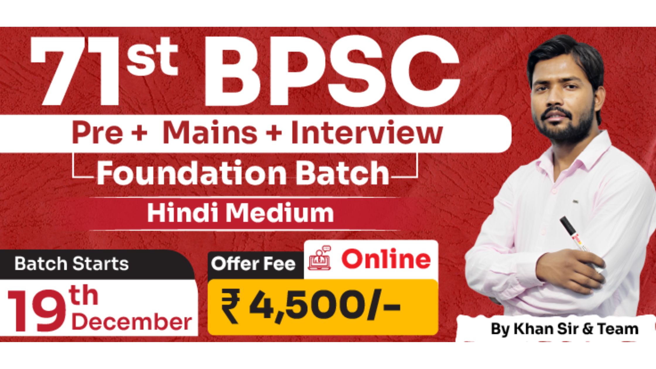 Join Online 71वीं BPSC (प्री+मेन्स+इंटरव्यू) फाउंडेशन बैच 2025 | Khan Global Studies Blogs