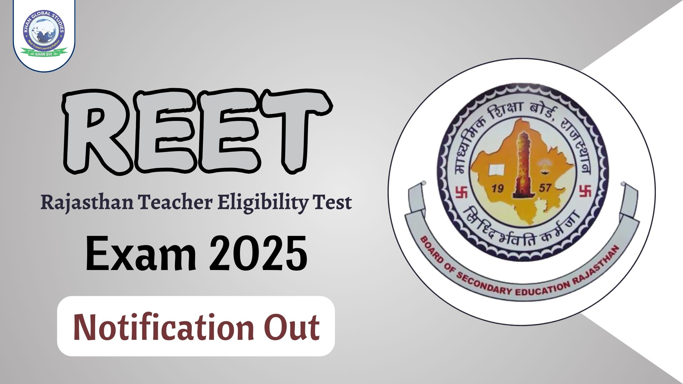 REET 2025 Exam Notification & Apply @rajeduboard.rajasthan.gov.in