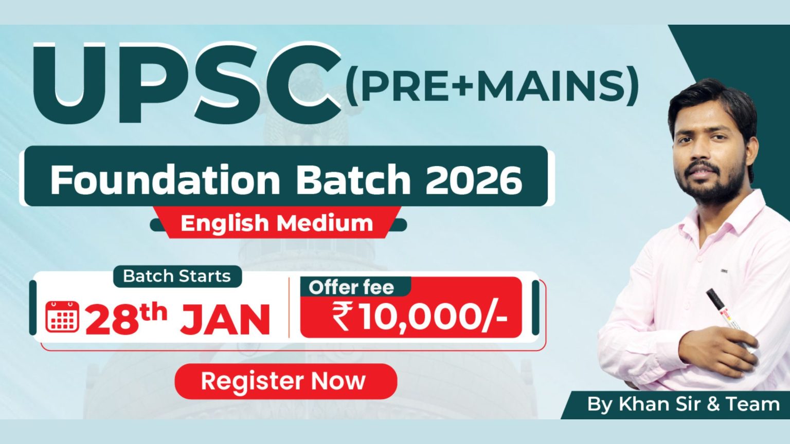 Join Online UPSC (Pre+Mains) Foundation Batch 2026 in English | Khan Global Studies Blogs