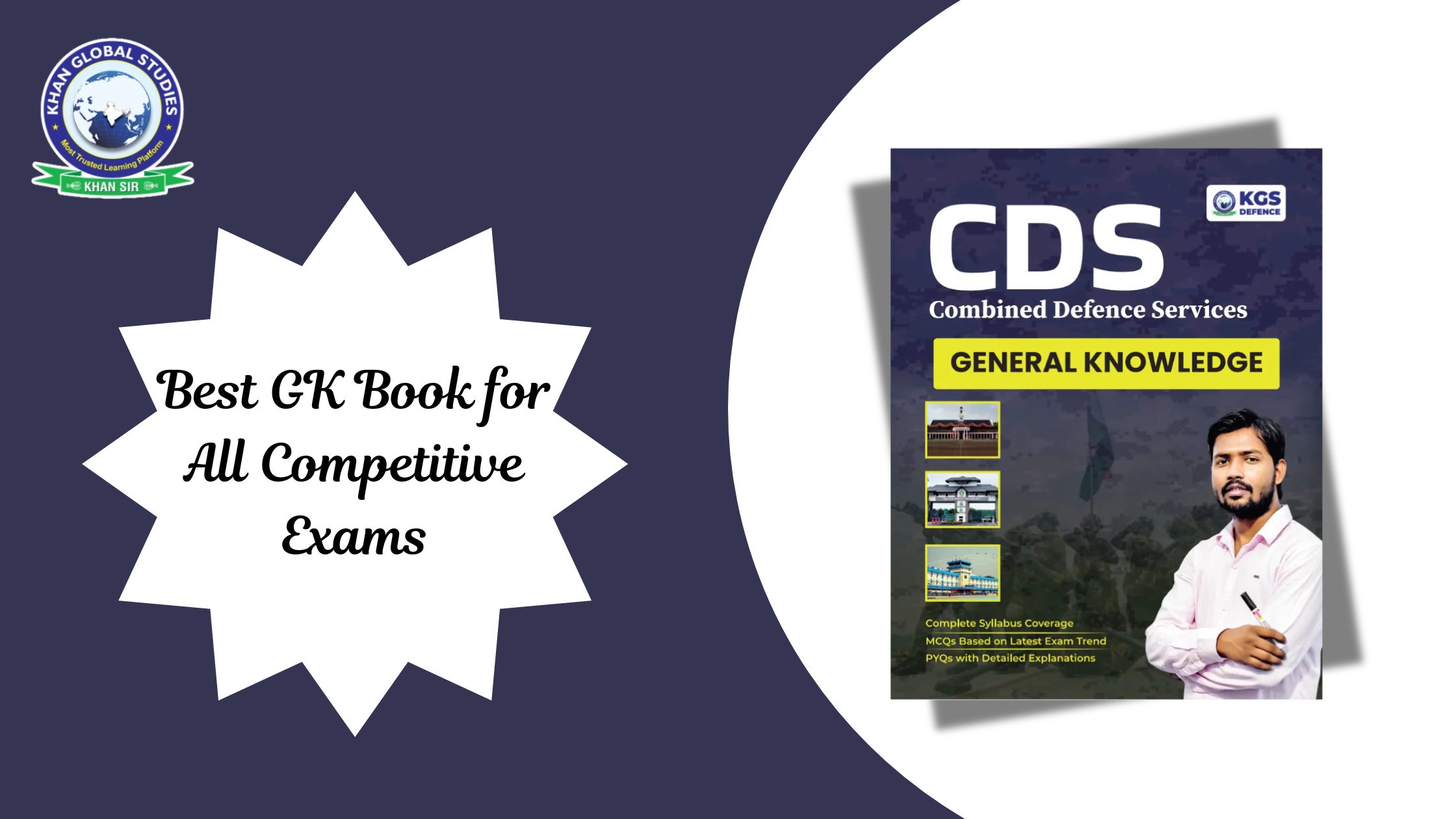 Best GK Book for All Competitive Exams | KGS Store