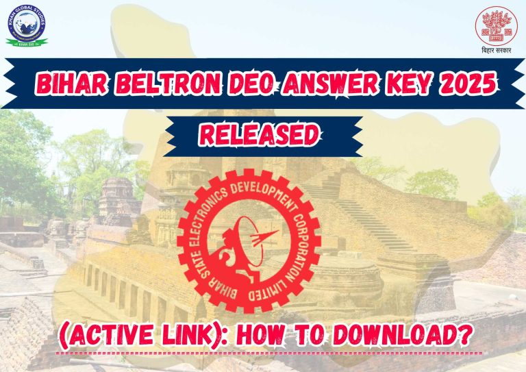 Bihar Beltron DEO Answer Key 2025 Released (Link Active) | Khan Global Studies Blogs
