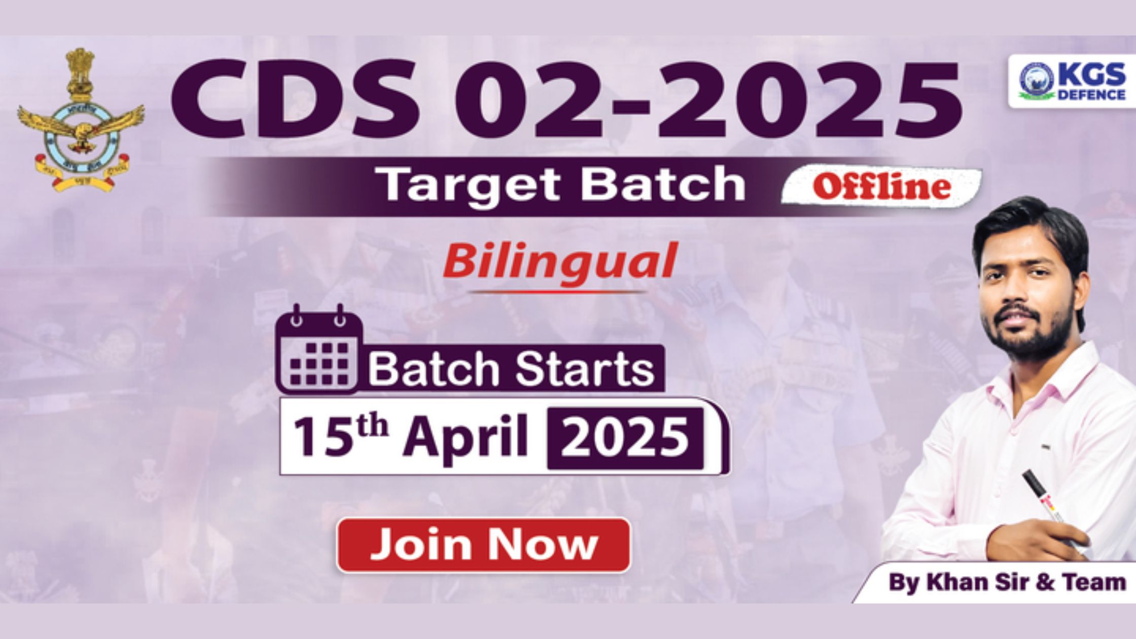 Join Offline CDS 02 2025 Target Batch Bilingual at Dehradun | Khan ...