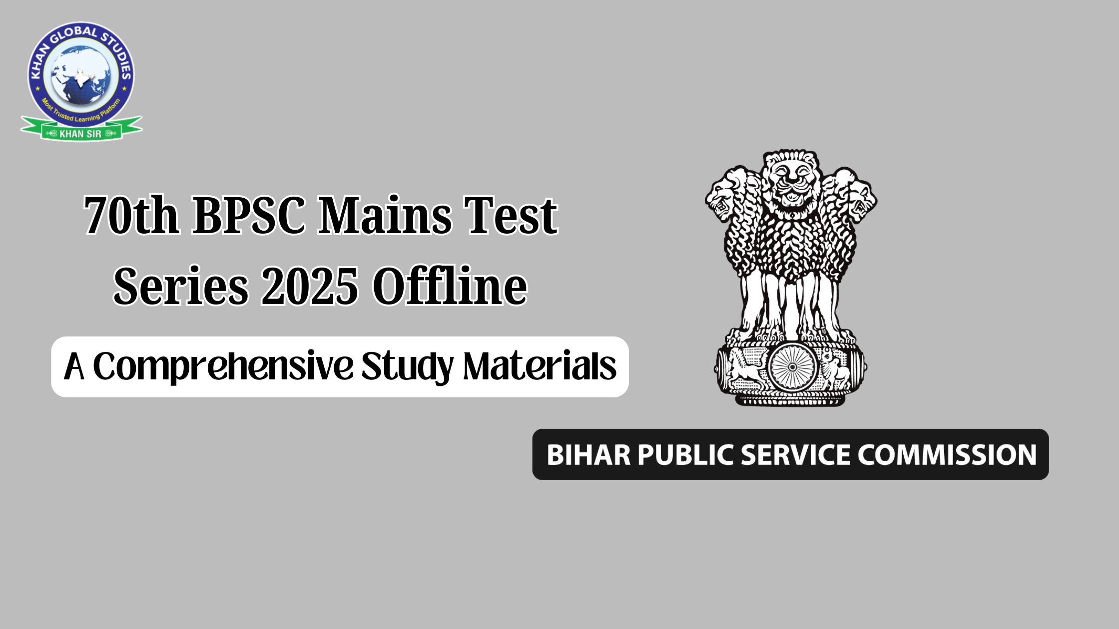 70th BPSC Mains Test Series 2025 Offline | KGS Store