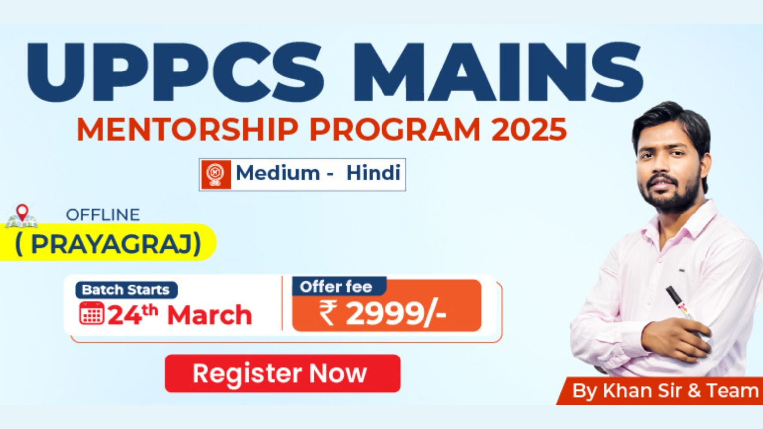 Join Offline UPPSC Mains Mentorship Program 2025 at Prayagraj | Khan Global Studies Blogs