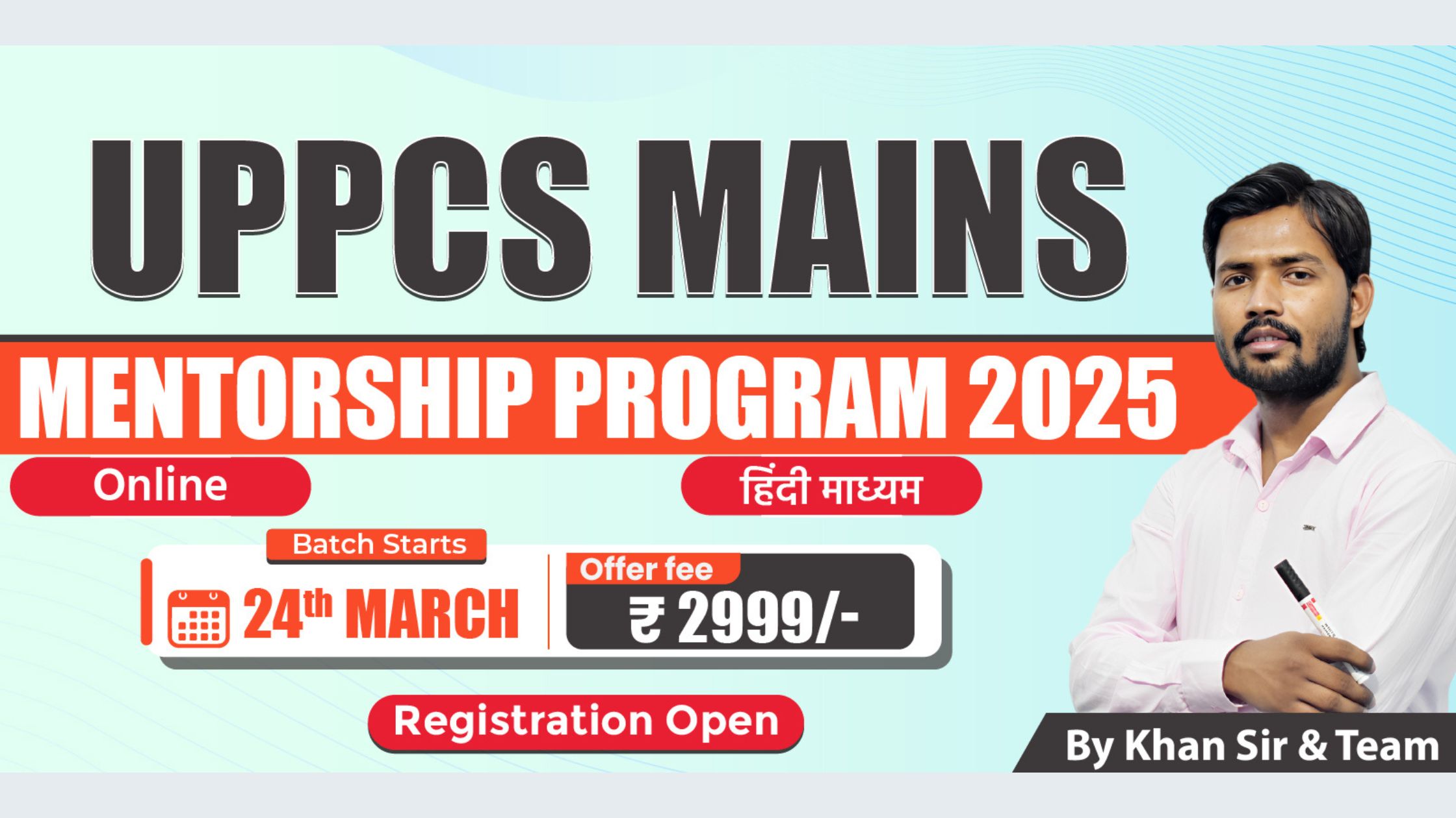 Join Online UPPSC Mains Mentorship Program 2025 (Hindi Medium)