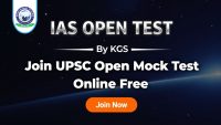IAS Open Test Free Online - UPSC Mock Test on KGS
