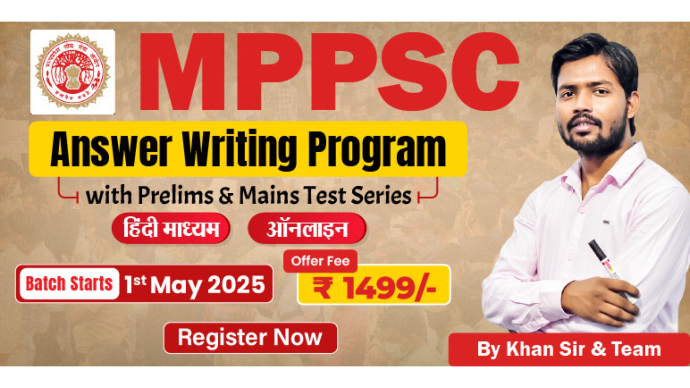 Join Online MPPSC Mains Answer Writing Program 2025 in Hindi | Khan ...