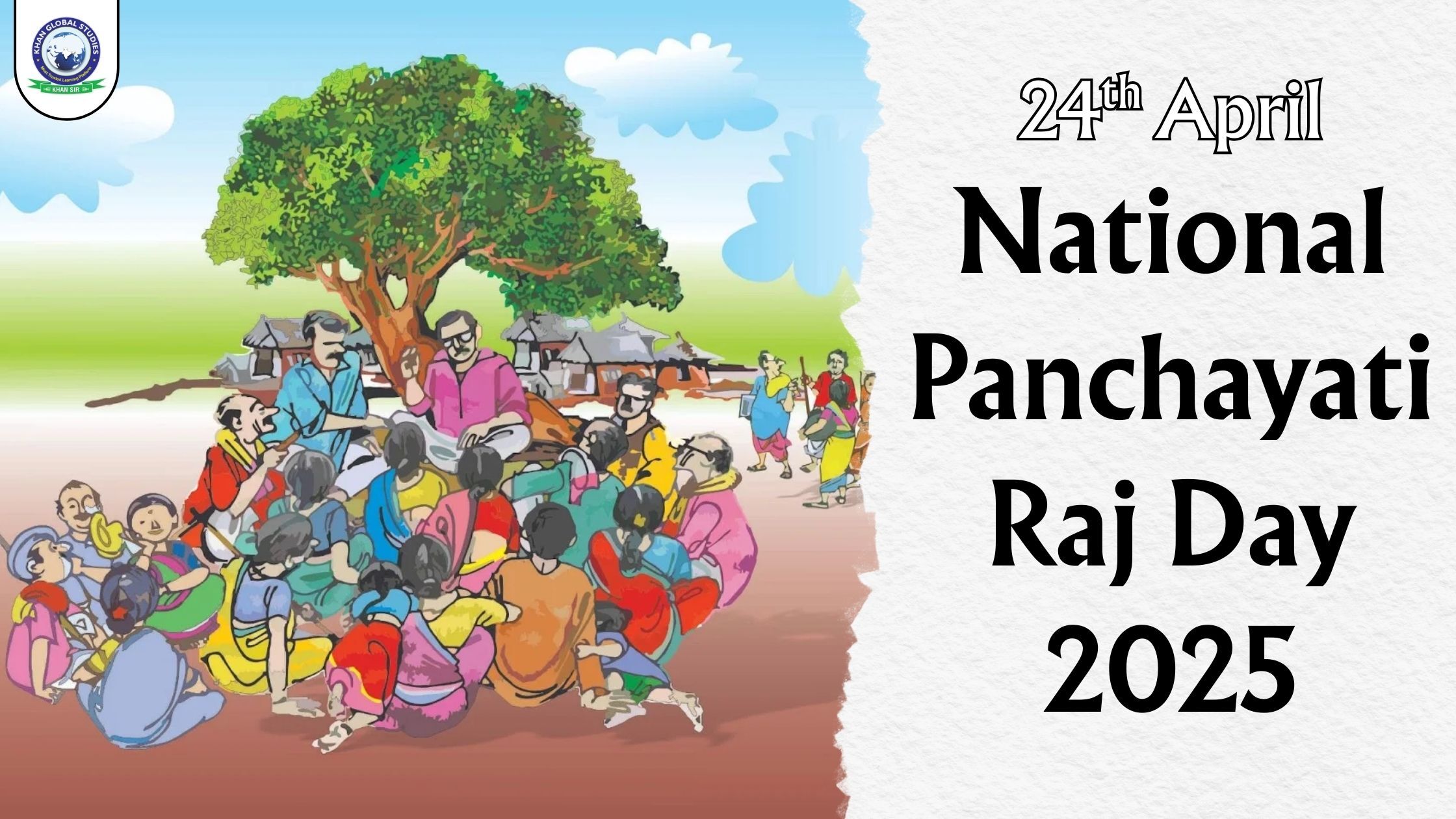 राष्ट्रीय पंचायती राज दिवस 2025: इतिहास,उद्देश्य व् महत्व | Khan Global ...