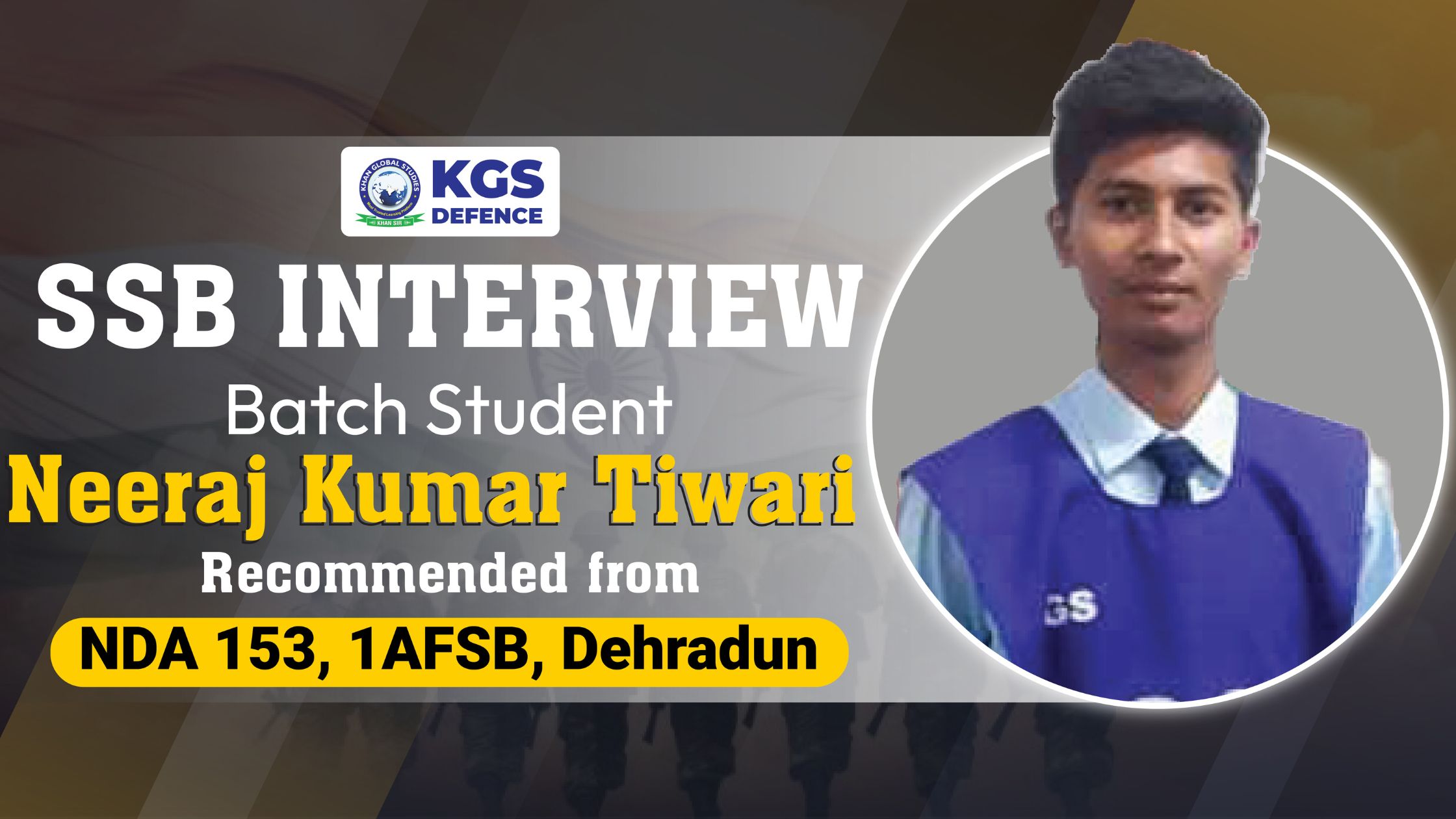 Success Story of NDA Air Force Topper Neeraj Tiwari (Pilot) | Khan Global Studies Blogs