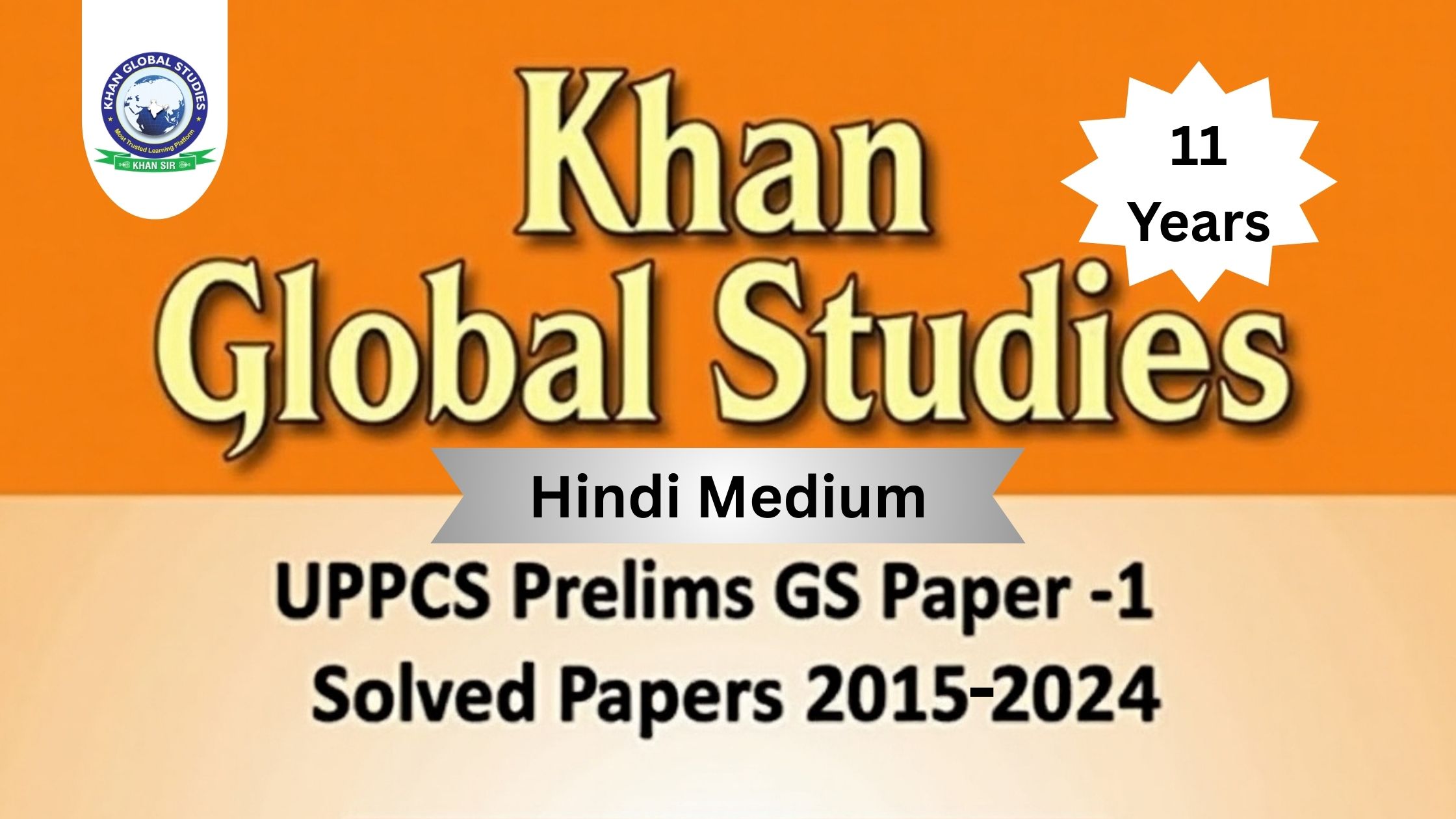 UPPCS Prelims GS Solved Papers 1