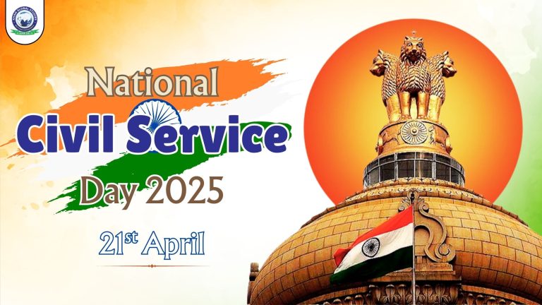 National Civil Service Day 2025: History and Significance | Khan Global ...