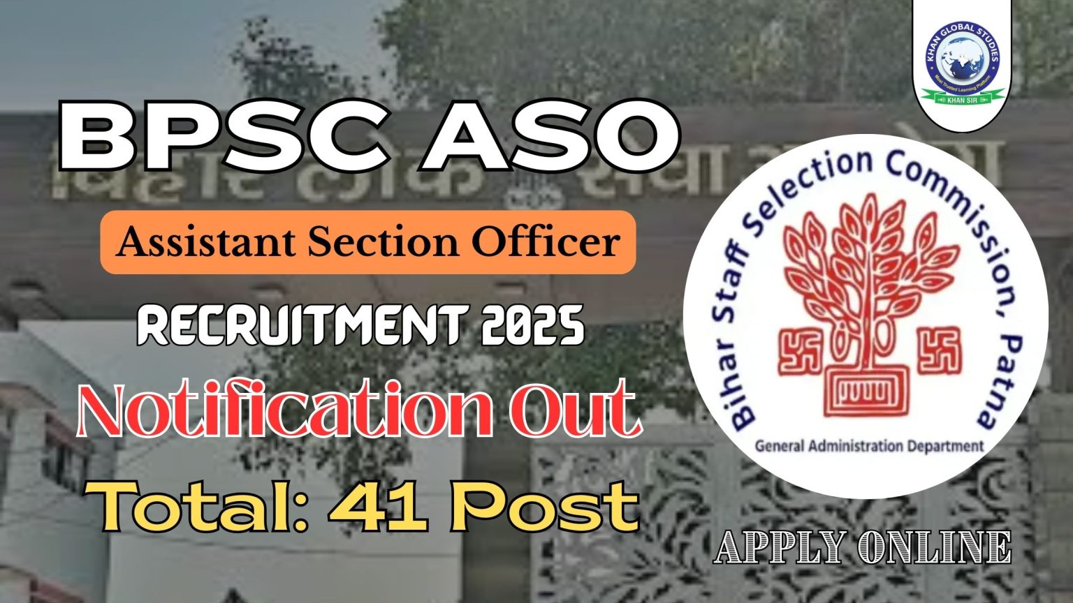 BPSC Assistant Section Officer Recruitment 2025 Out
