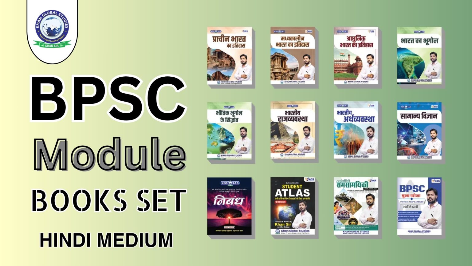 BPSC Prelims PYQs & Bihar Current Affairs 2025 for Hindi Medium