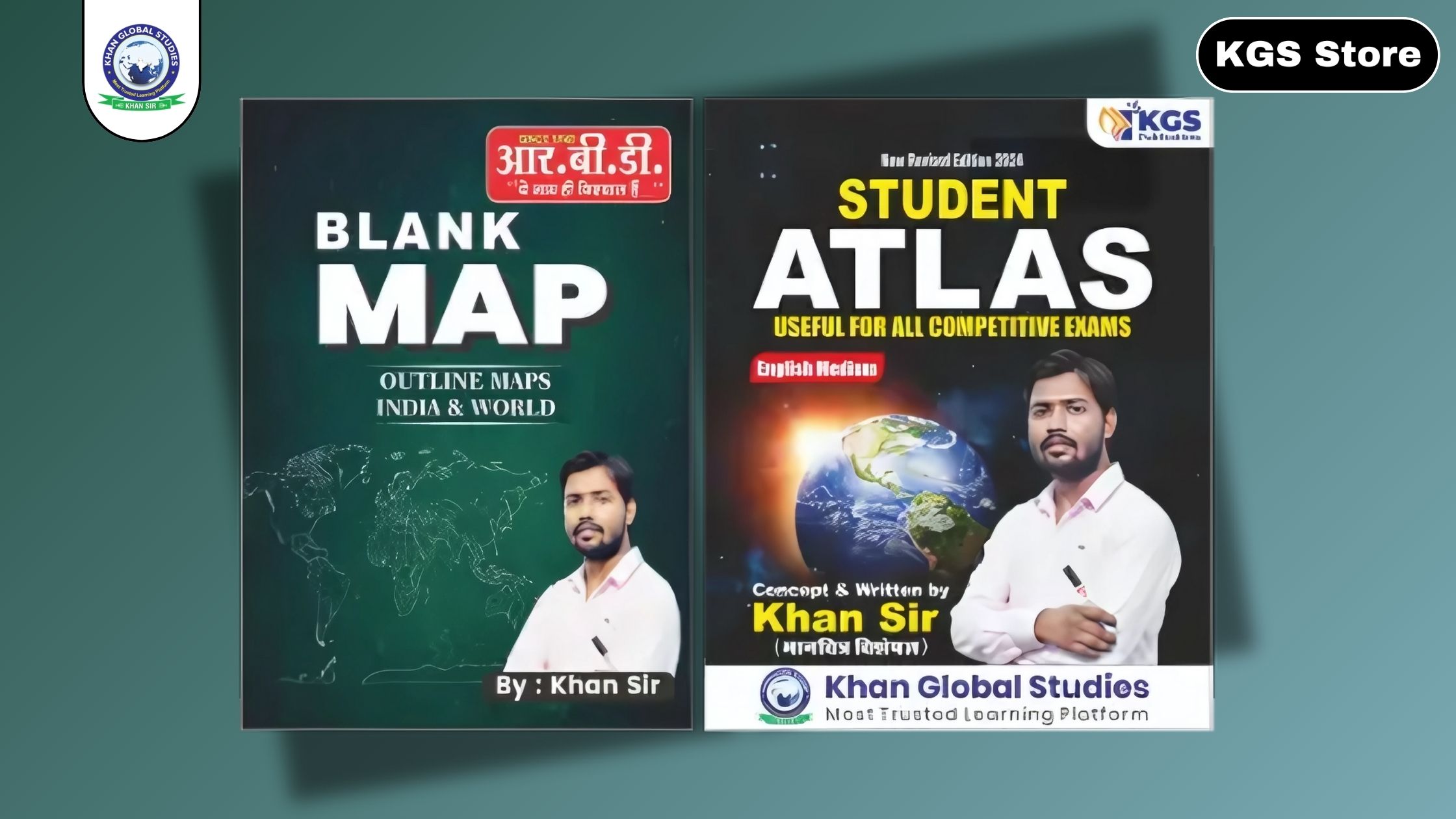Blank Map & Student Atlas - Set of 2 Books (English Medium)