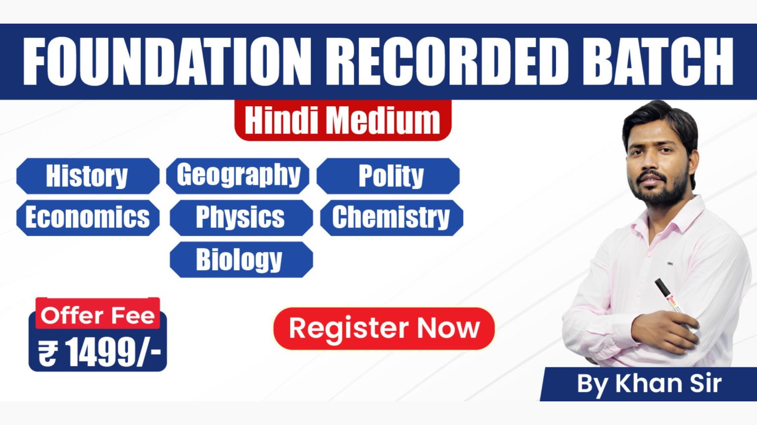 Join Online Foundation (Recorded Batch) by Khan Sir in Hindi | Khan Global Studies Blogs