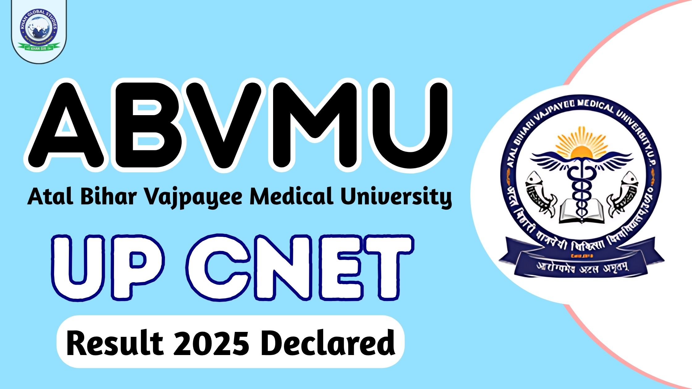 UP CNET 2025 Exam Result Released @abvmuup.edu.in - Khan Global Studies ...