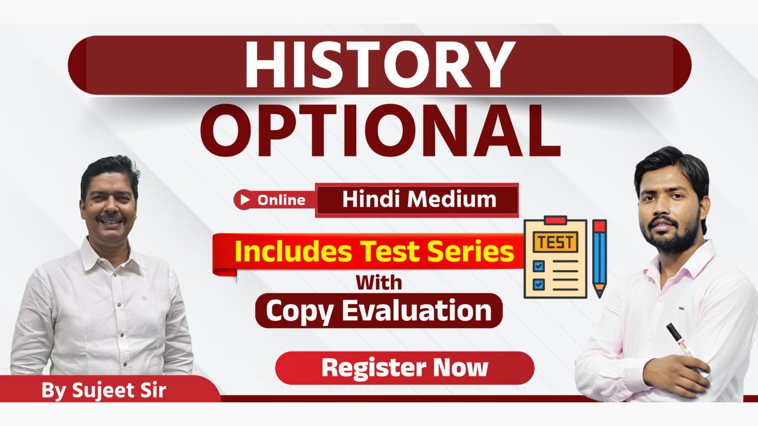 Join Online UPSC इतिहास वैकल्पिक हिंदी माध्यम बैच 2025 | Khan Global Studies Blogs