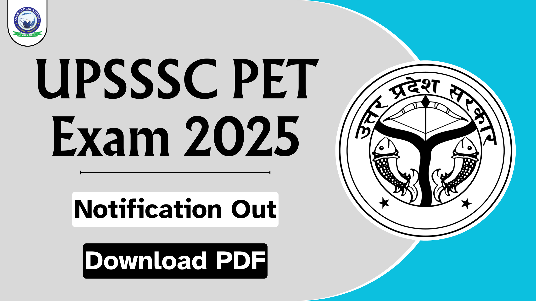 UPSSSC PET 2025 Notification Released @upsssc.gov.in | Khan Global ...