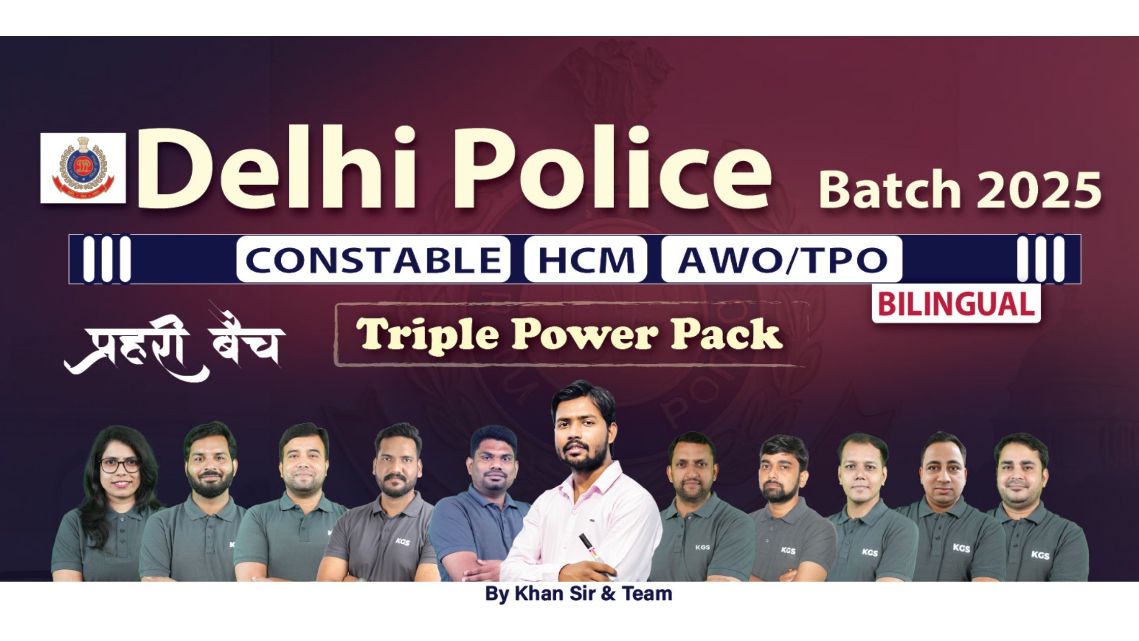 Join Online Delhi Police प्रहरी Batch 2025 (Bilingual) | Khan Global ...
