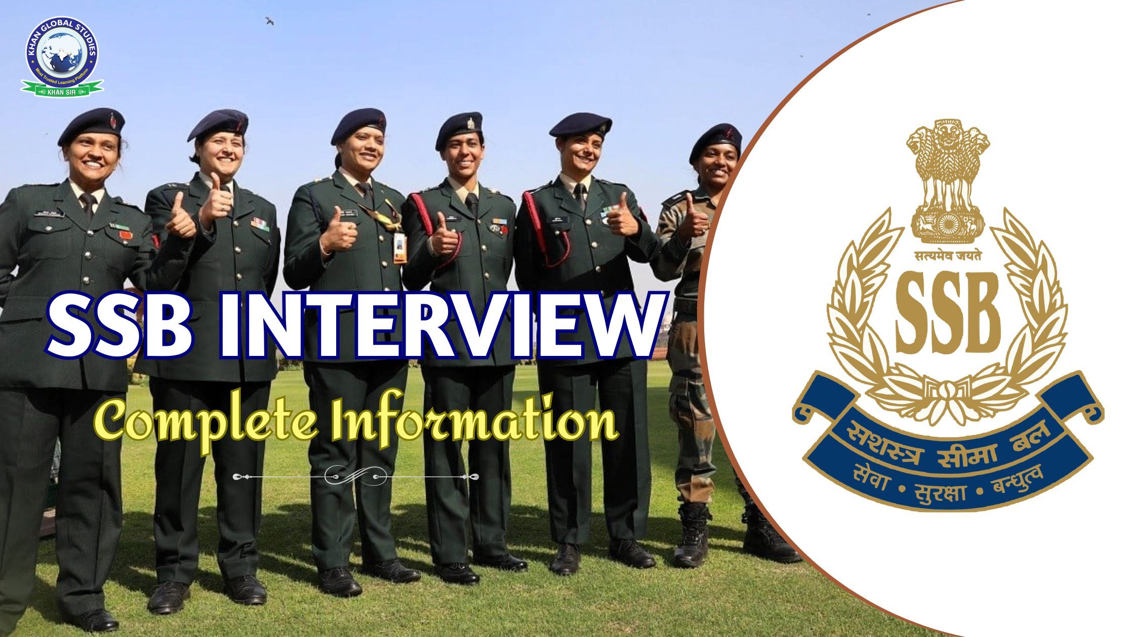 How to Select SSB Interview Date? | SSB Interview Details | Khan Global ...
