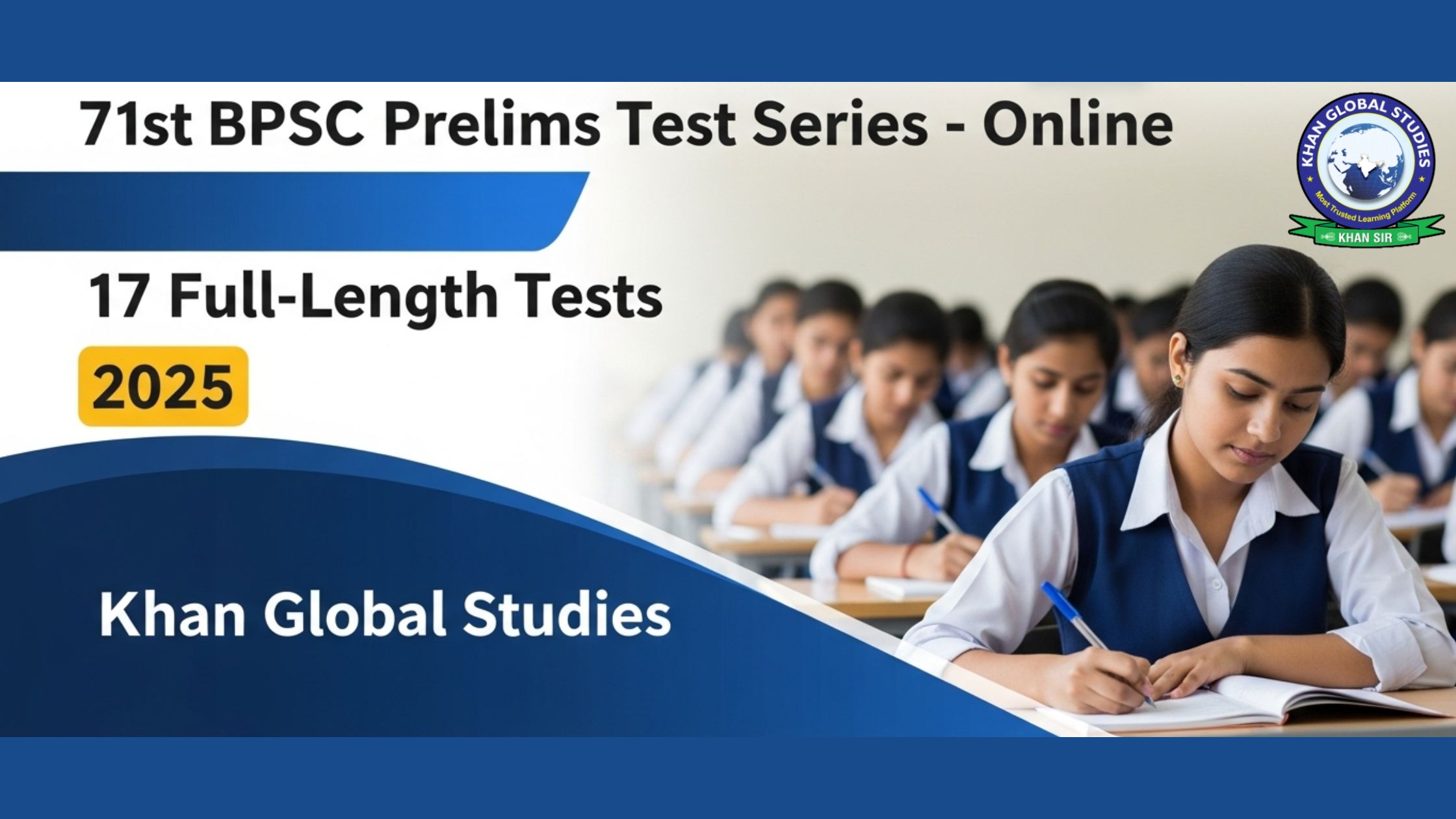 71st BPSC 2025 Prelims Test Series Online – 17 Mock Tests